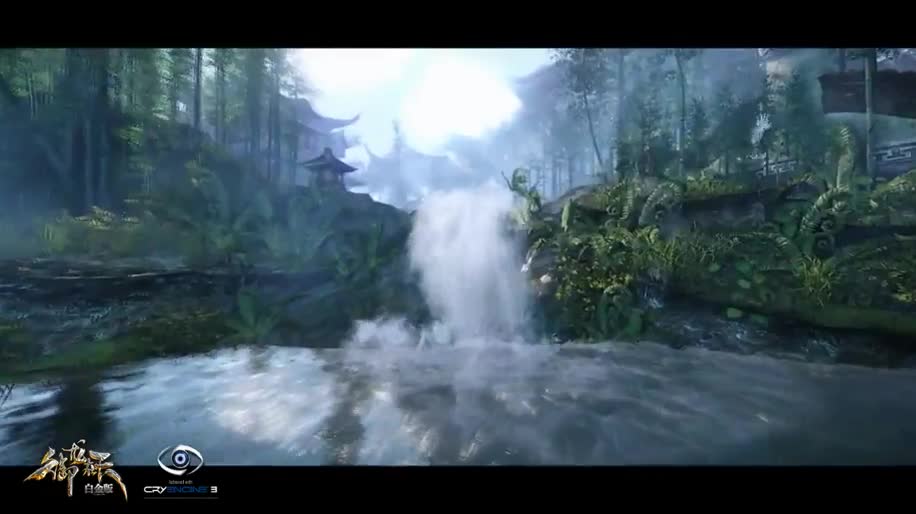 The Legend of Yulong - Trailer